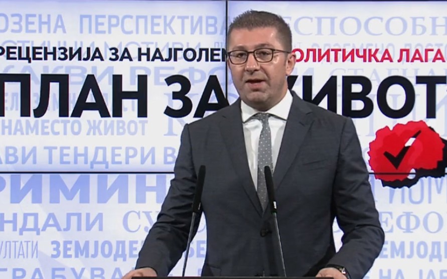 Mickovski del kundër zgjedhjeve për këtë arsye - InfoShqip.com